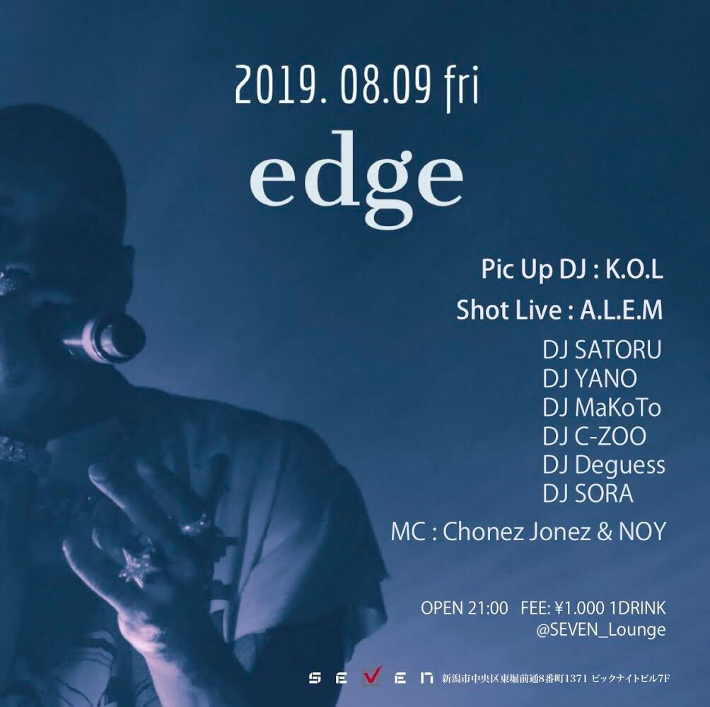 STB Studio on Twitter: "今日からスタート💥 スタンプカードつくので 全部来た人には 消しゴムと鉛筆、ノートもあげます ラジオ体操 08.09FRI💥 08.10SAT🔥 ...