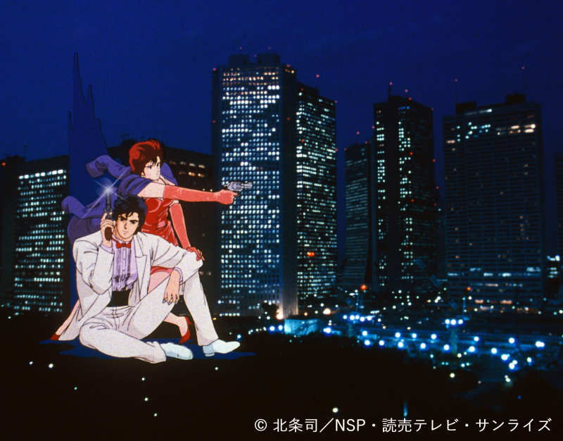 TOKYO MX (9ch) on Twitter: "依頼方法は、新宿駅東口の伝言板に 自分の連絡先と「XYZ」と書くこと…🌃 MXに冴羽獠が帰って来る！💥🔫 本日8/9(金)より、毎週火 ...