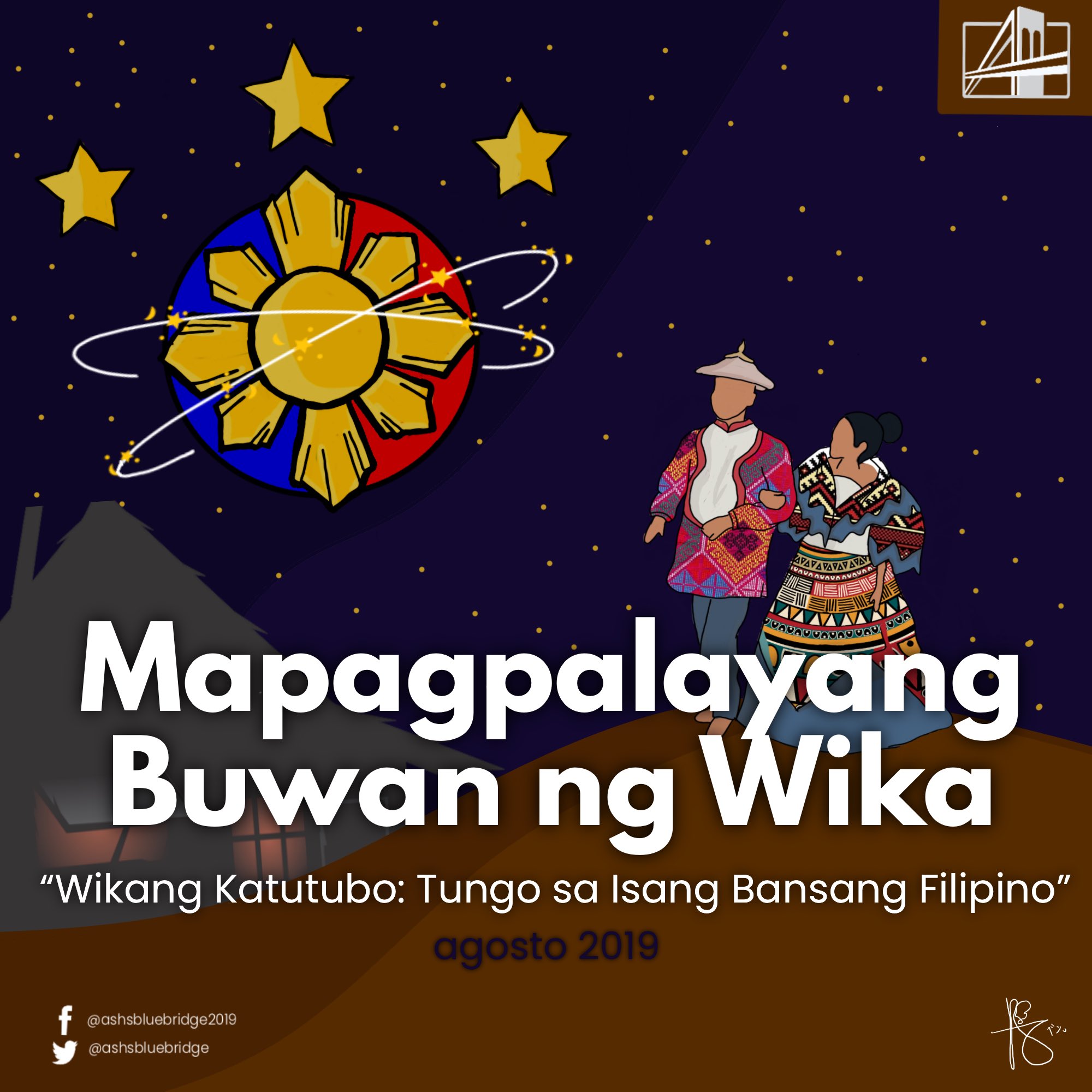 Buwan Ng Wika Background