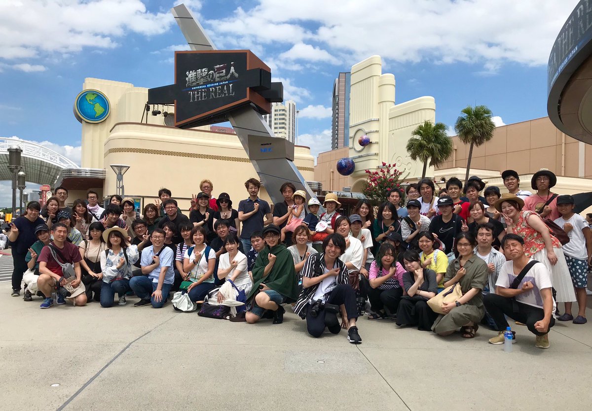 WIT Studio staff trip to Universal Studios Japan: THE REAL : r ...
