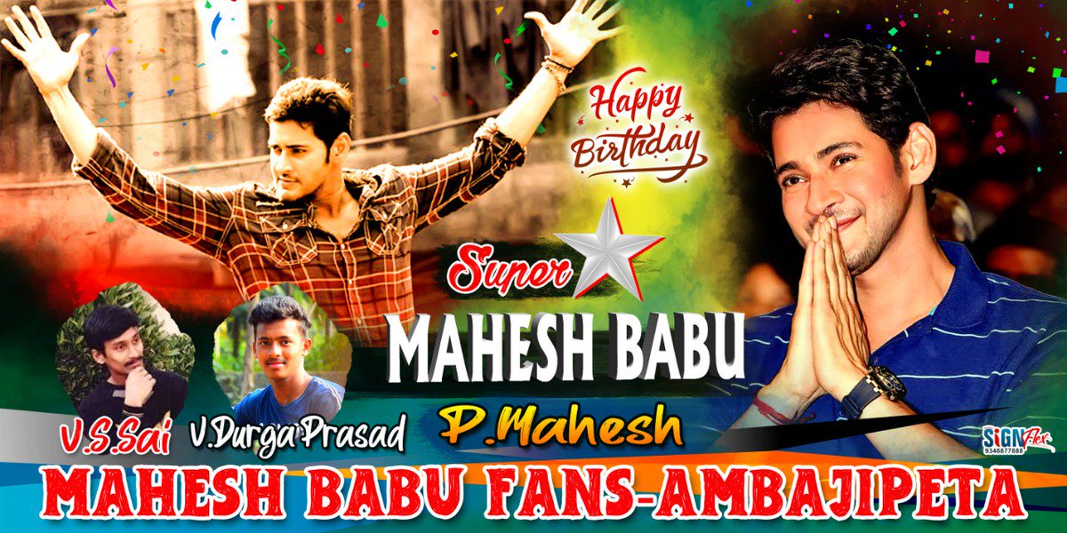 PRASHANTH MUDHIRAJ (@prashussmb) | Twitter