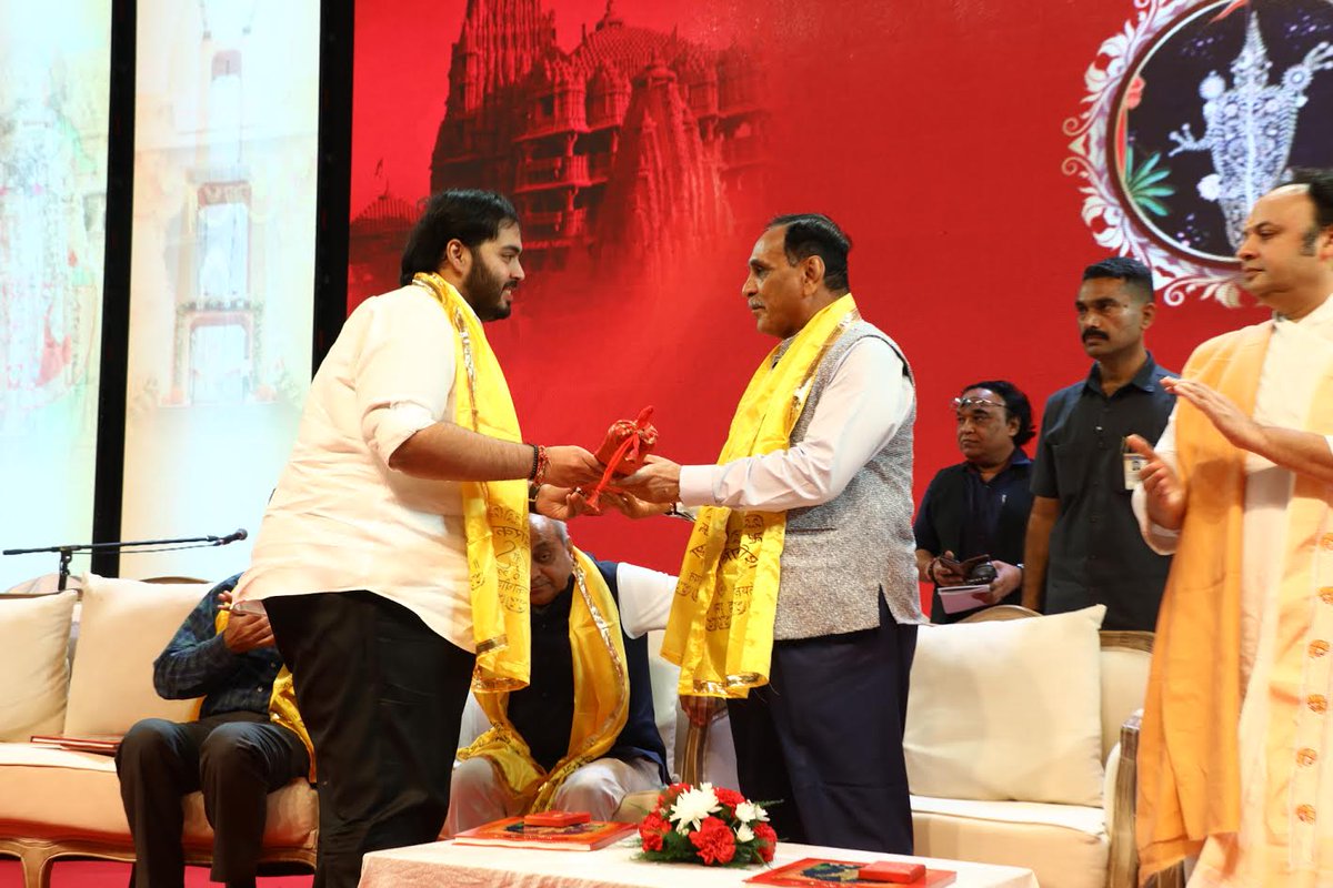‘Rajadhiraj’ – fusion of Art, Literature and Music – on Lord ...