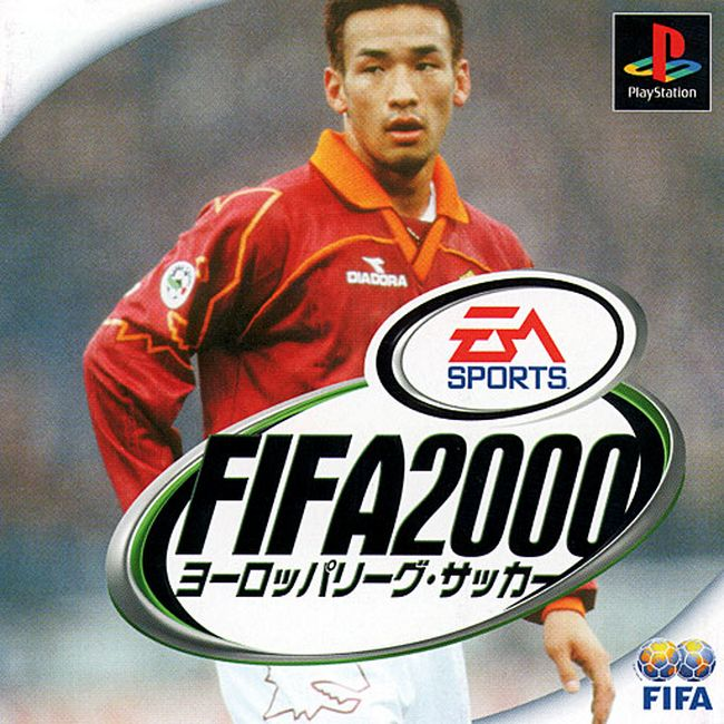 Fifa 2000 Cover