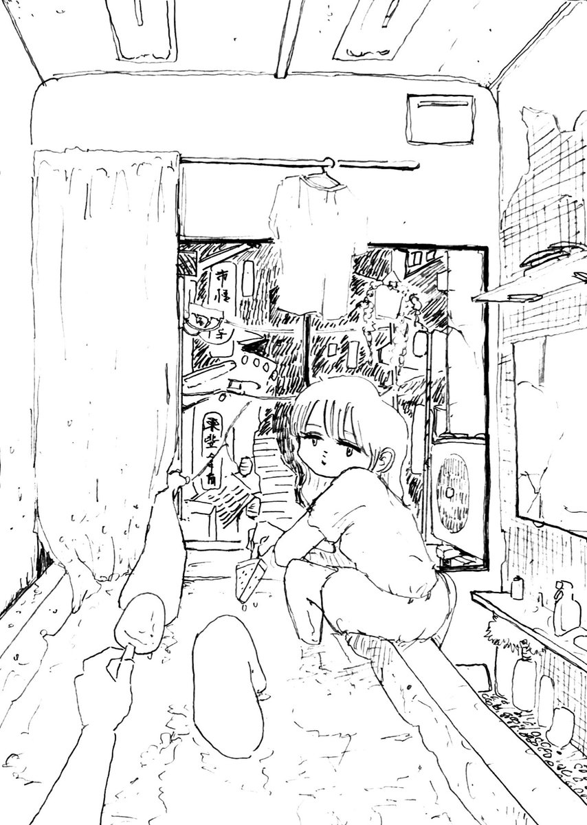 「こどもまんが classics 大切に育てる&悪意なく踏みにじる? 」nakashinの漫画