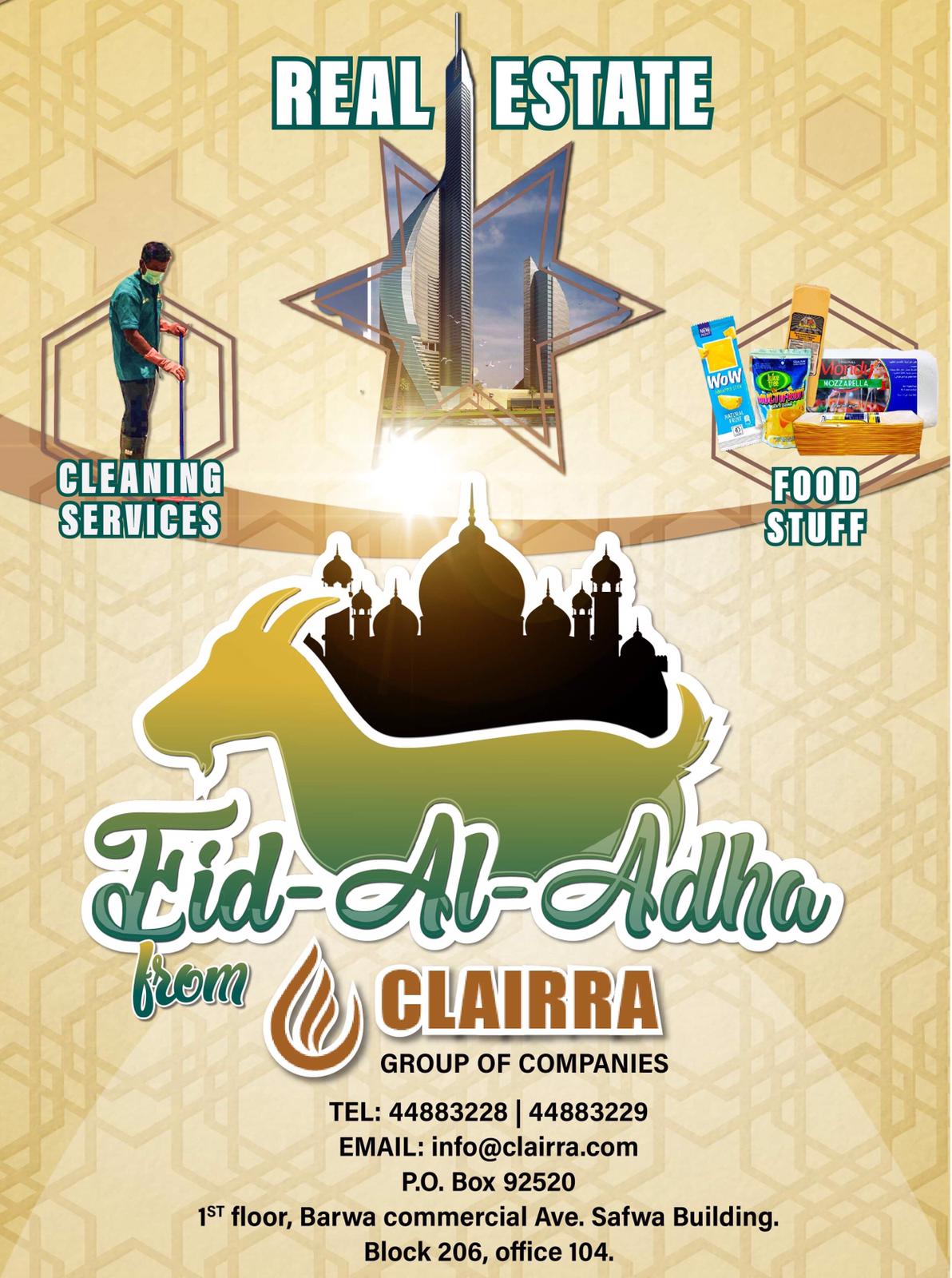 Clairra (@clairragroup) / Twitter