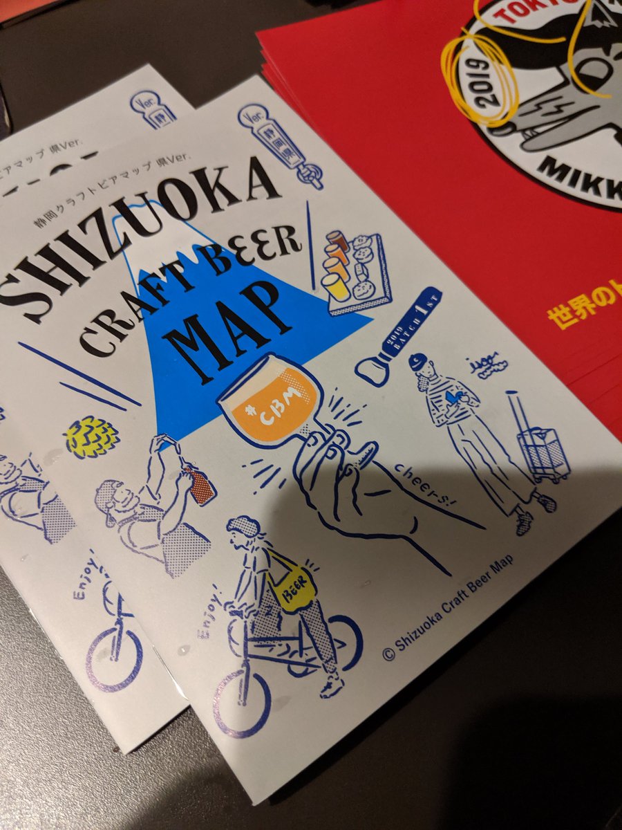 Python mini Hack-a-thon #102 (5ページ目) - Togetter [トゥギャッター]