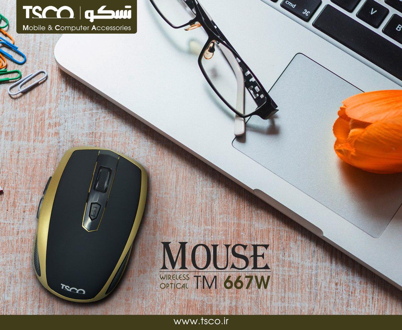 tsco.official (@TscoOfficial) / Twitter