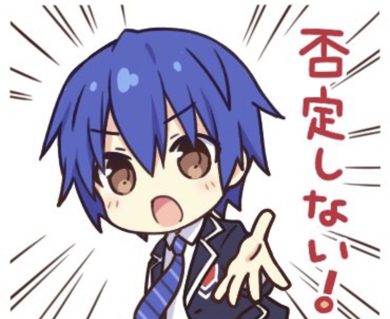 Itsuka Shido Chibi