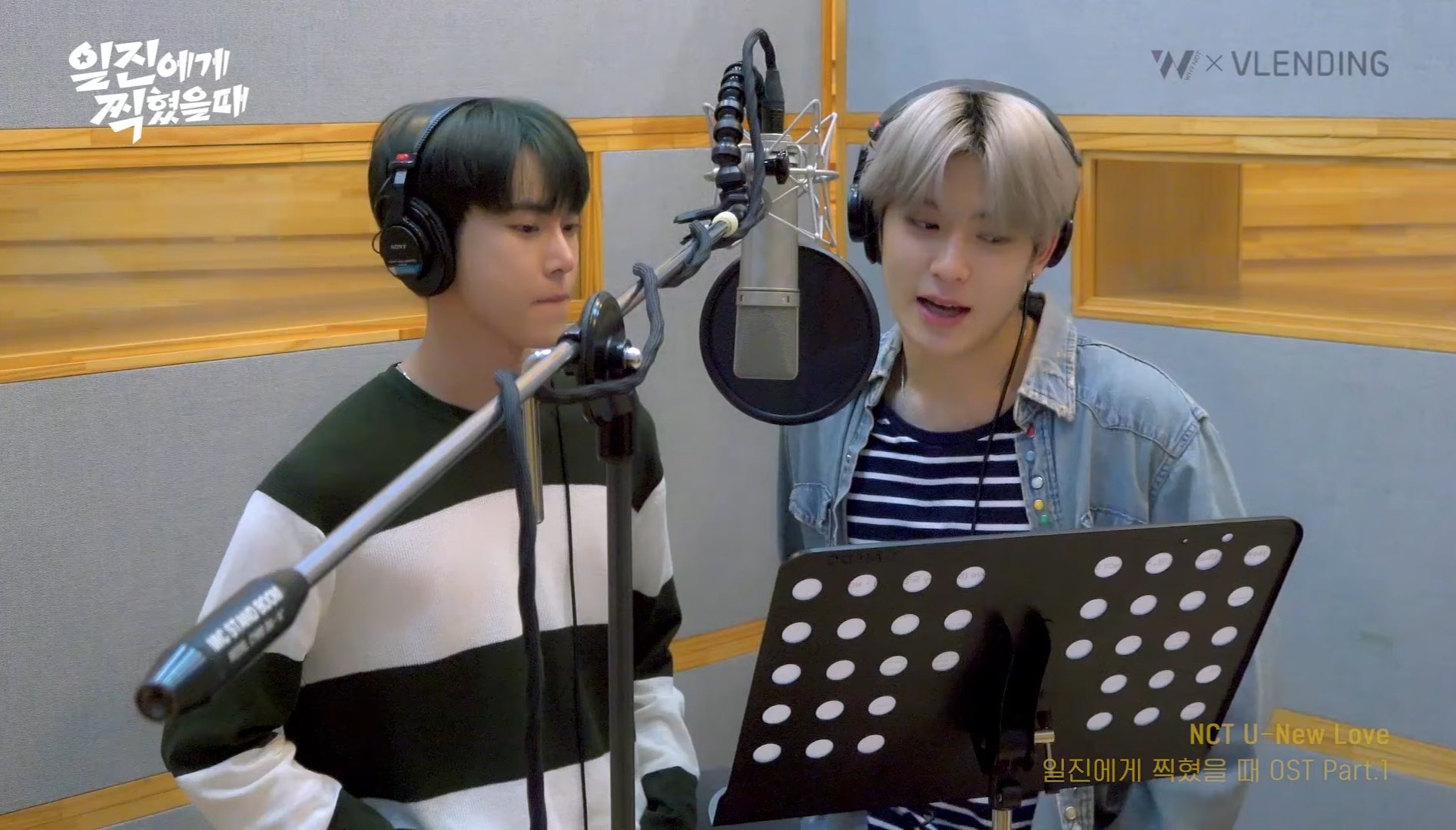 NCT DREAM CENTER on Twitter: "190809 LISTEN to 'New Love' by NCT U (DOYOUNG JAEHYUN) [When You ...