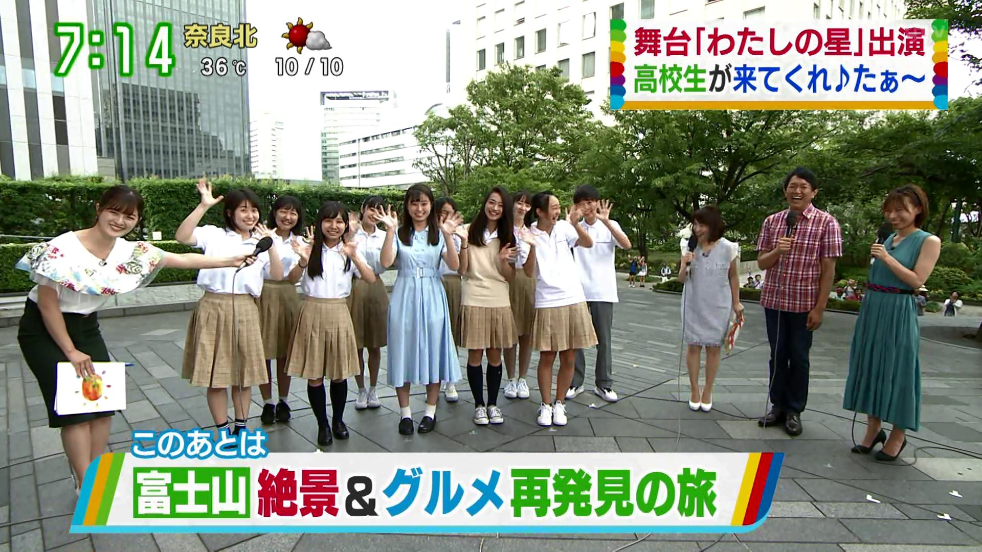 ブルーEX on Twitter: "ZIP!@ytv' (2019.8.12)続き ・玄関前と玄関先で完結 ・VTRに一瞬だけ登場した森氏 ・35分短縮版なのにゲストは大勢 ・何事もなかった ...