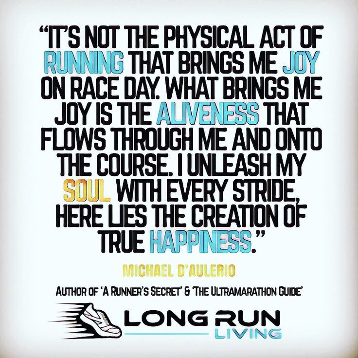Race Encouragement Quotes Run Your Own Race Quote Fitness Workout Work