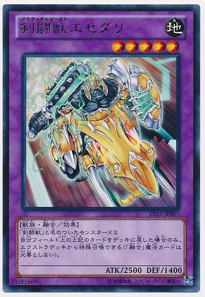 ドミノガーデン/裁定つぶやき(@Domiga_rule) - Twilog