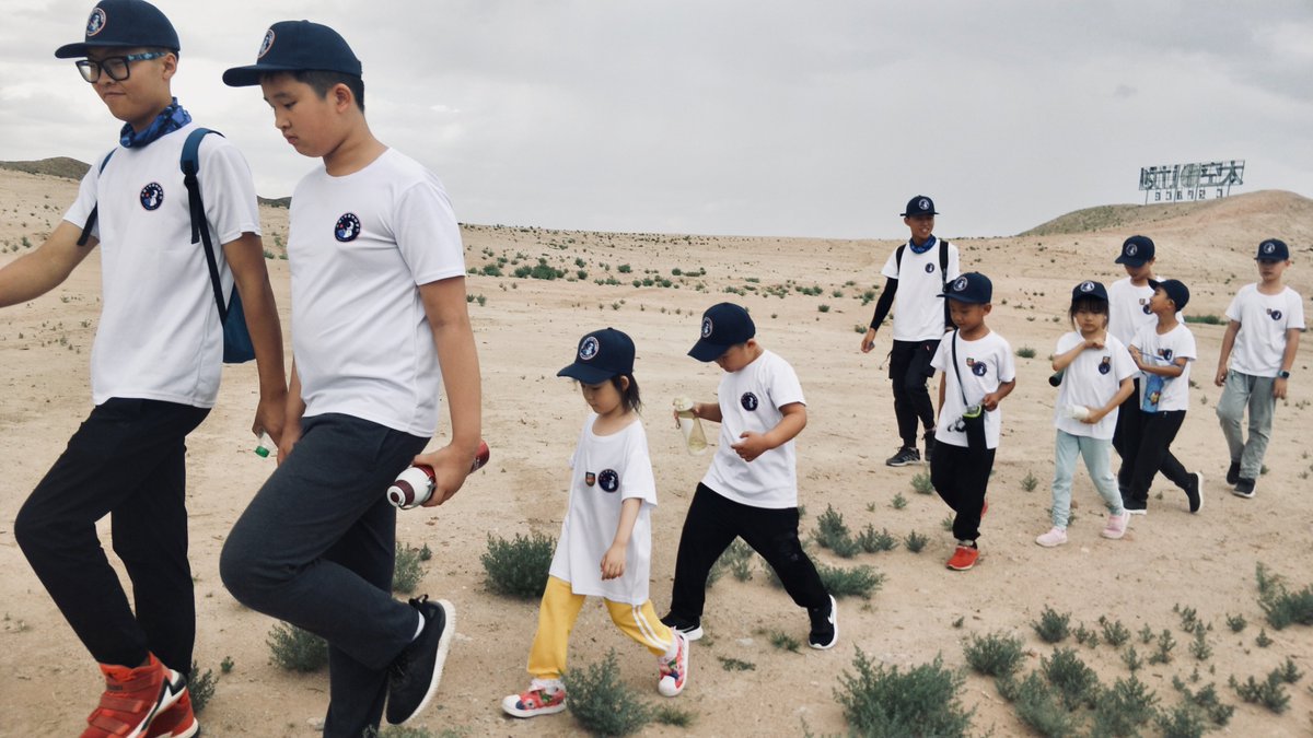 C SPACE (@CSpace_Project) | Twitter