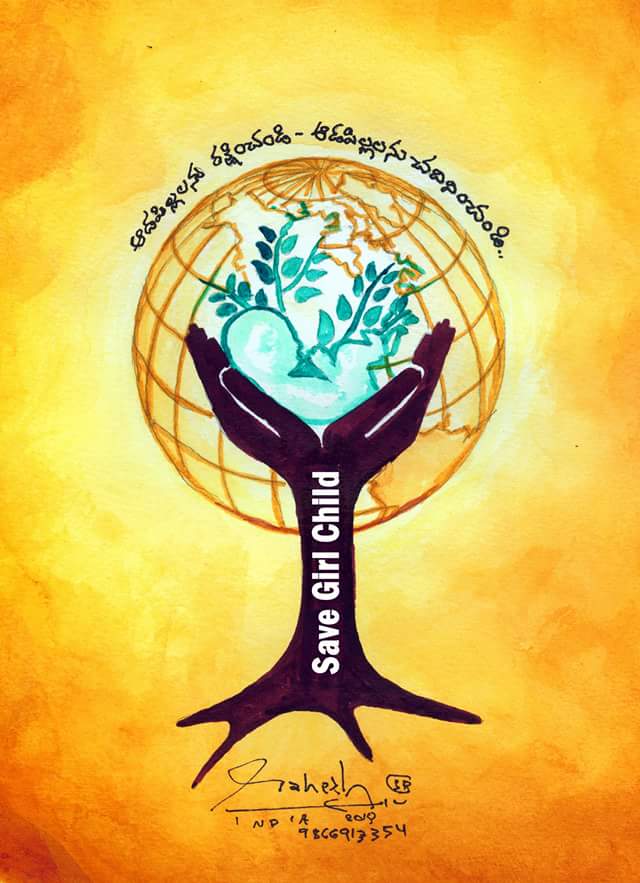 Save Girl Child