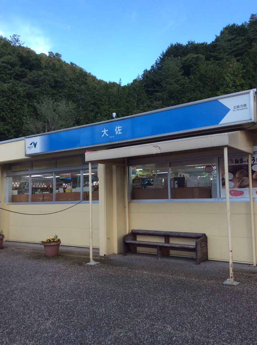 Media Tweets by tk-ch (@eijis_pan) | Twitter