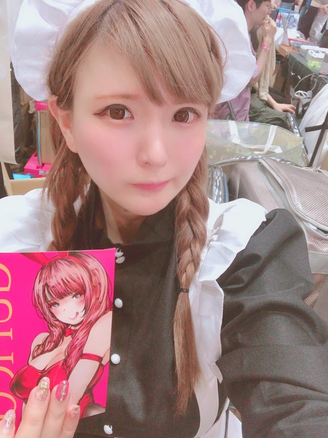 Twoucan - ぐぴ (@gupico)