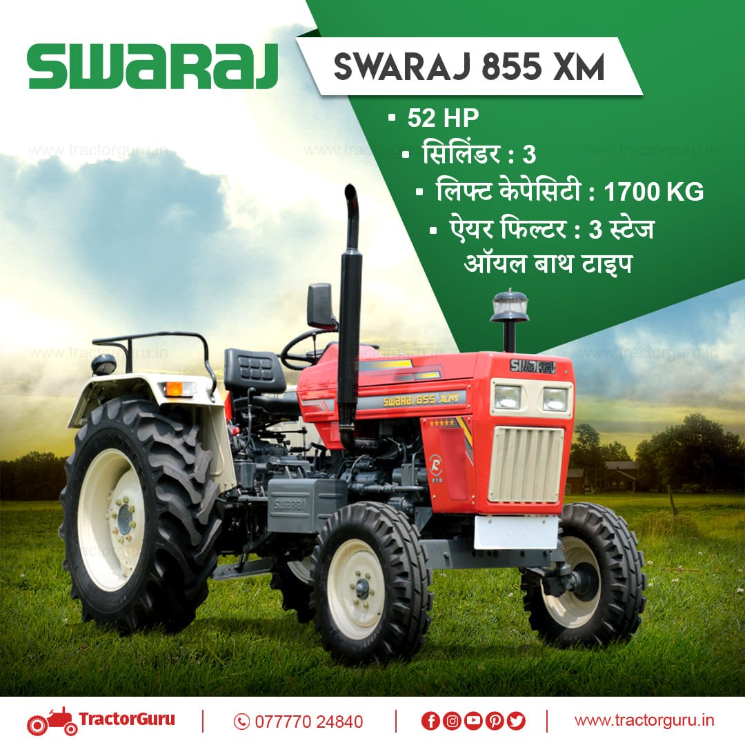 Swaraj Tractor 855 India