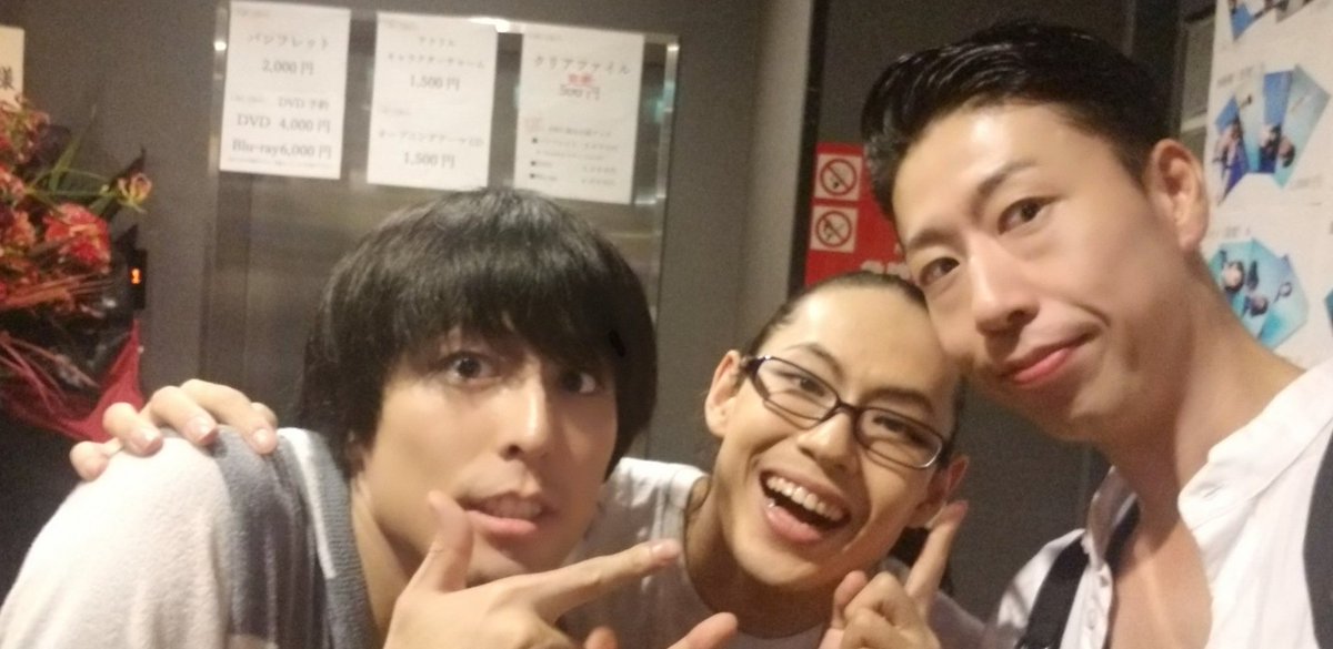 DMF/ENG提携公演Vol.5 舞台「ラストスマイル(2019年Ver.)」感想まとめ (39ページ目) - Togetter [トゥギャッター]