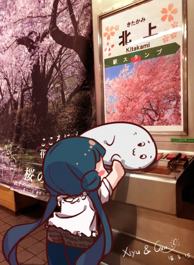 「亜利沙お誕生日おめでとう!!!!! Isf向けの色紙ですよ( *'꒳`* ) 」Qs11_新刊通販中(＊´v`＊)ノ ＜ *ﾟの漫画