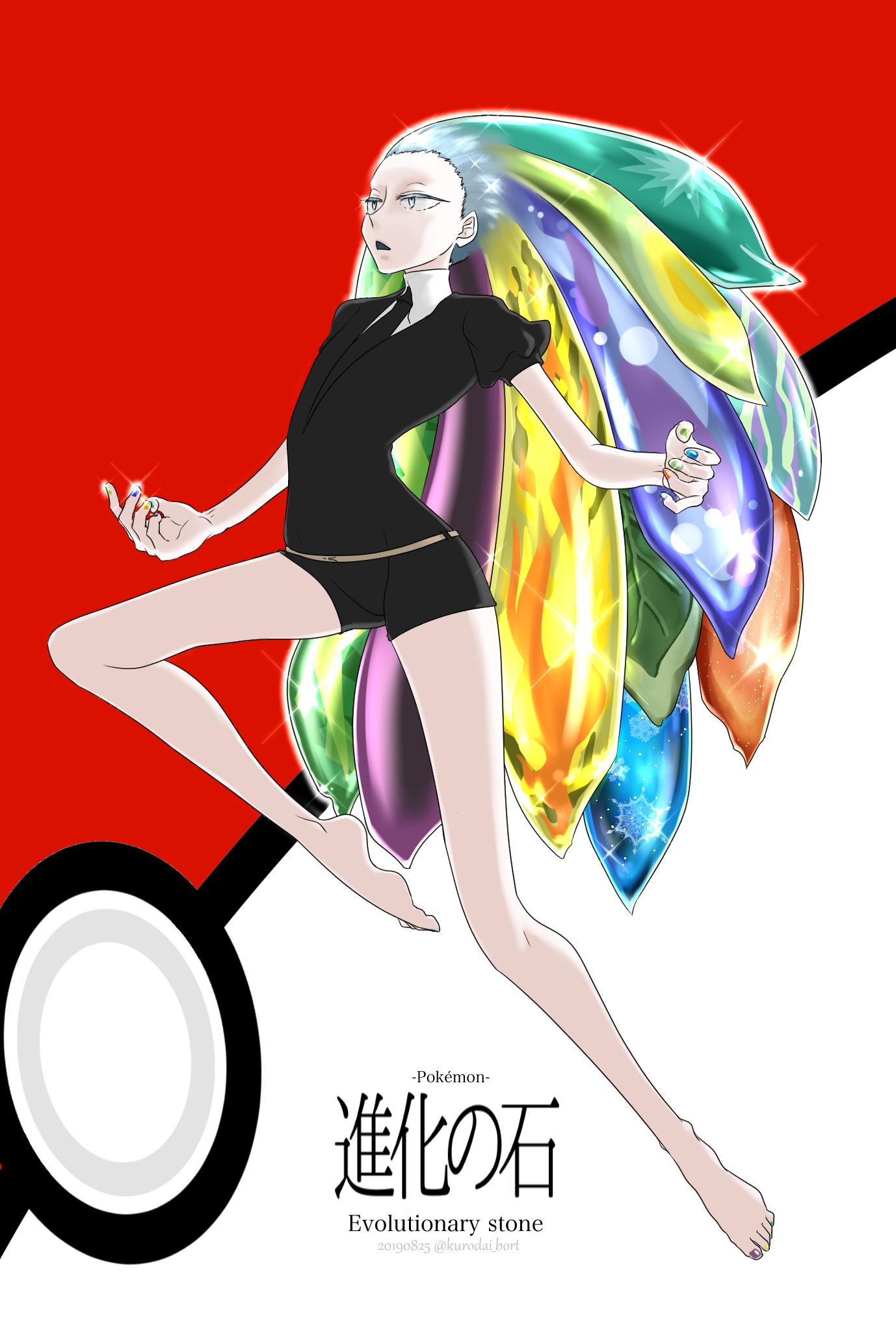 黒鯛💎 (@kurodai_bort) / Twitter