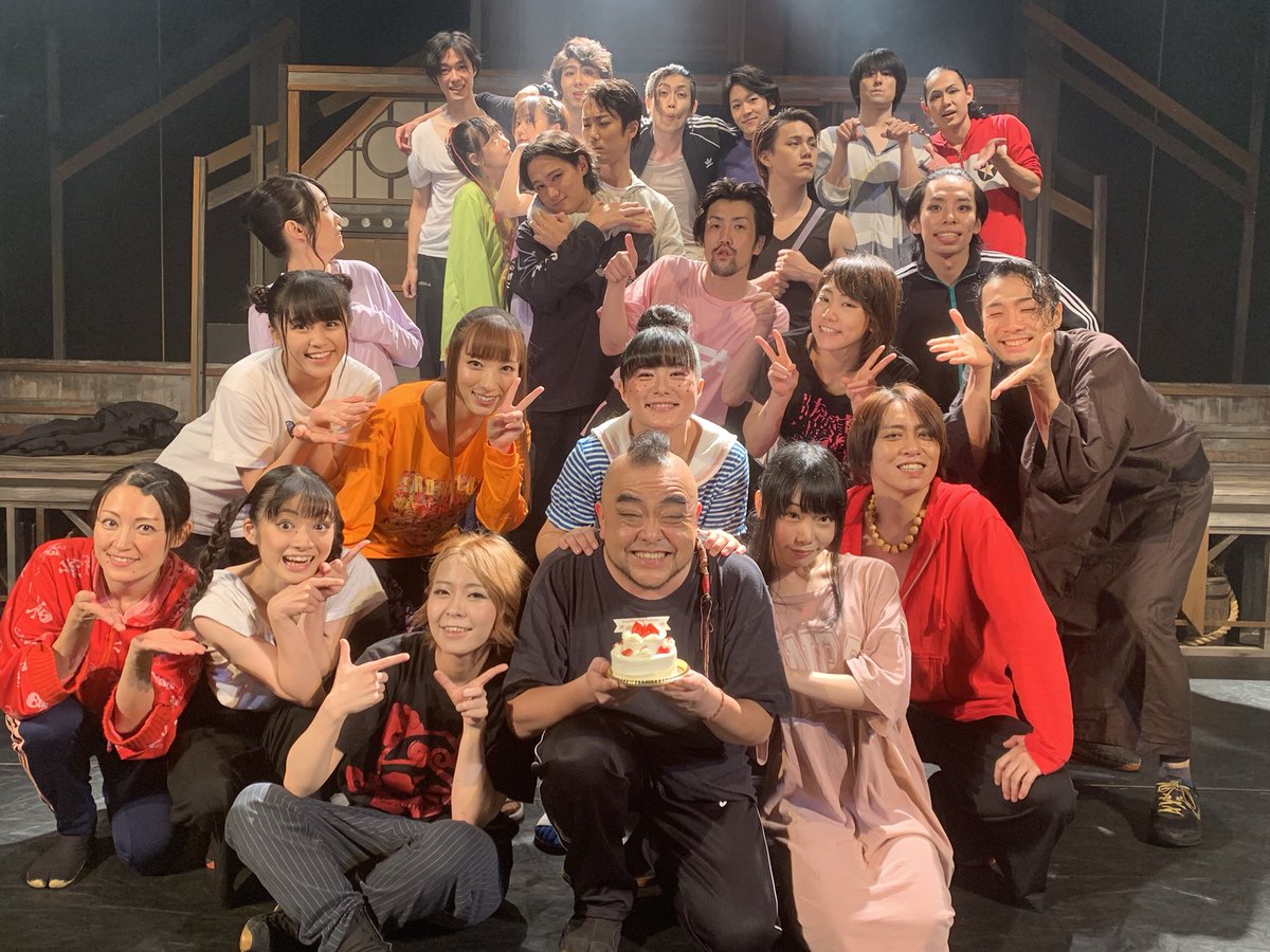 DMF/ENG提携公演Vol.5 舞台「ラストスマイル(2019年Ver.)」感想まとめ (29ページ目) - Togetter