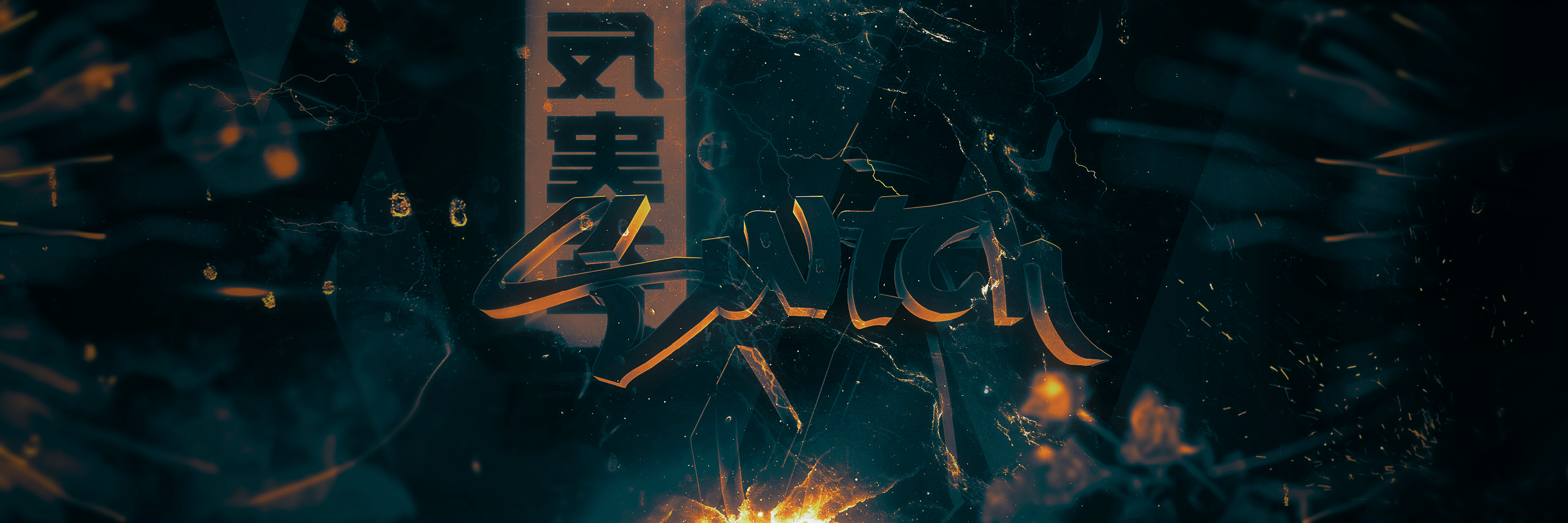 Cool Headers For Twitter Hd