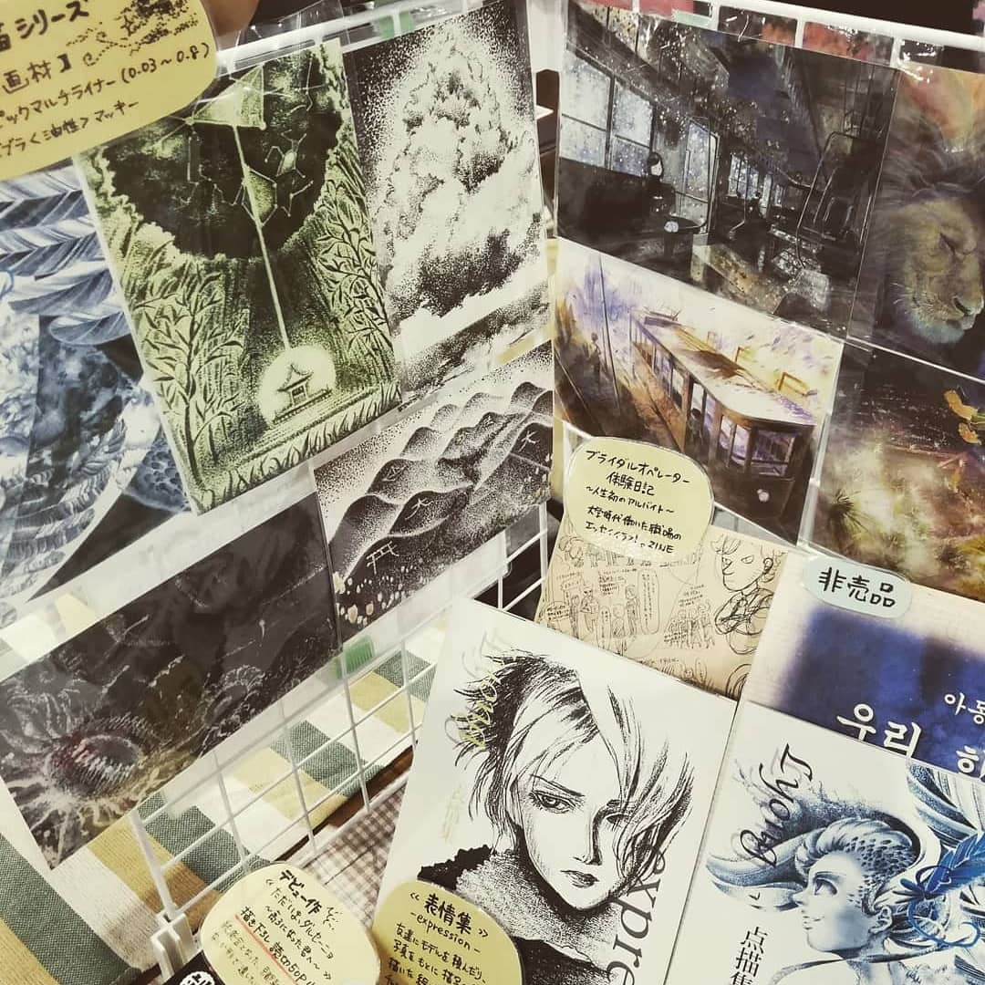 「#COMITIA129 で展示した漫画紹介の画像と作品たち。#comitia #ただいまダルセーニョ #点描シリーズ #」朴玲華＠関コミ74(A64,A63)10/19の漫画