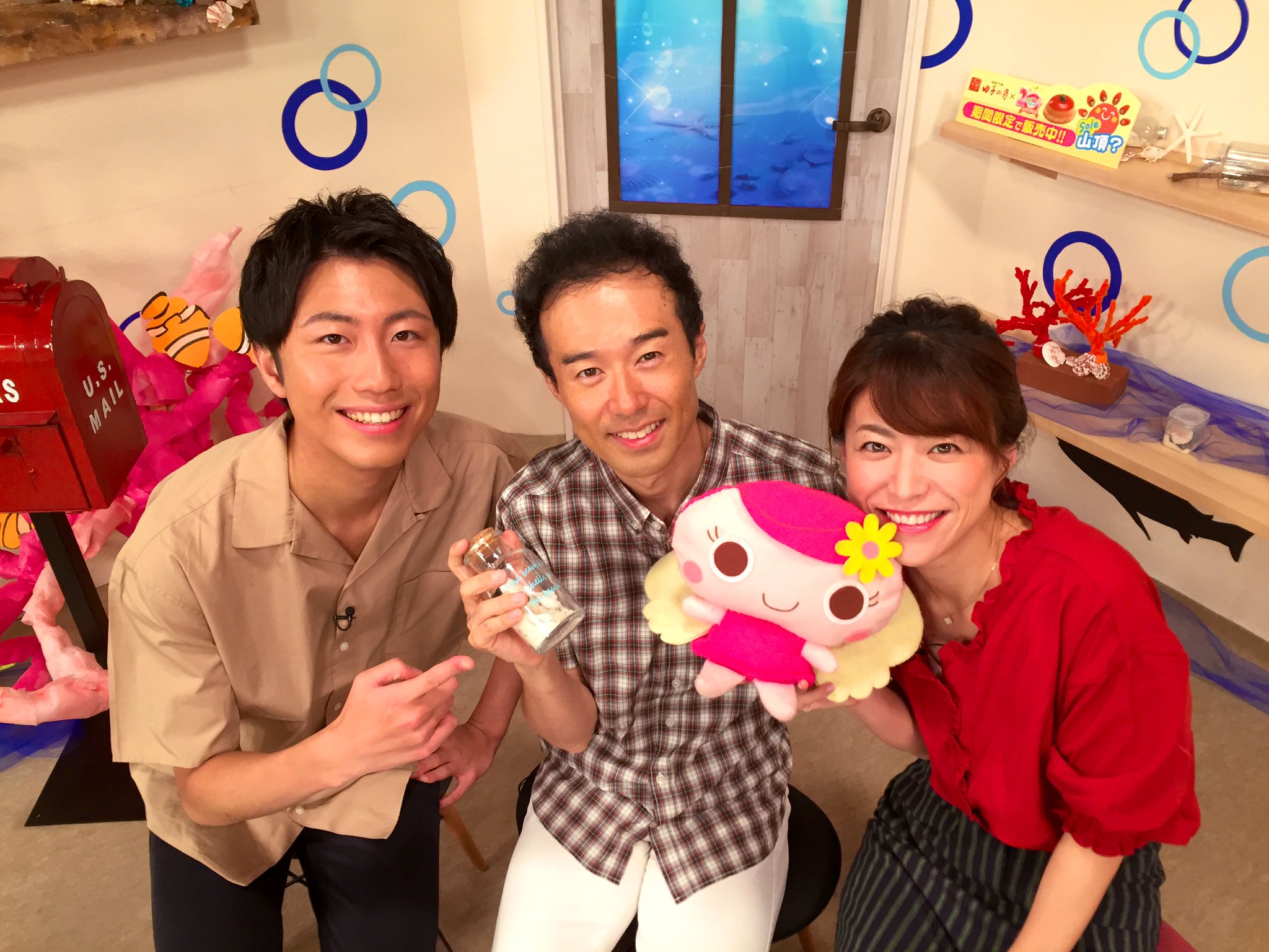 鬼頭里枝 on Twitter: "おはようございます🌞 この後9:55からは SBSテレビ #Soleいいね！ テキトー調査員🕵️‍♀️ 内山えりかアナウンサーにそっくりな従業員さんに静岡 ...