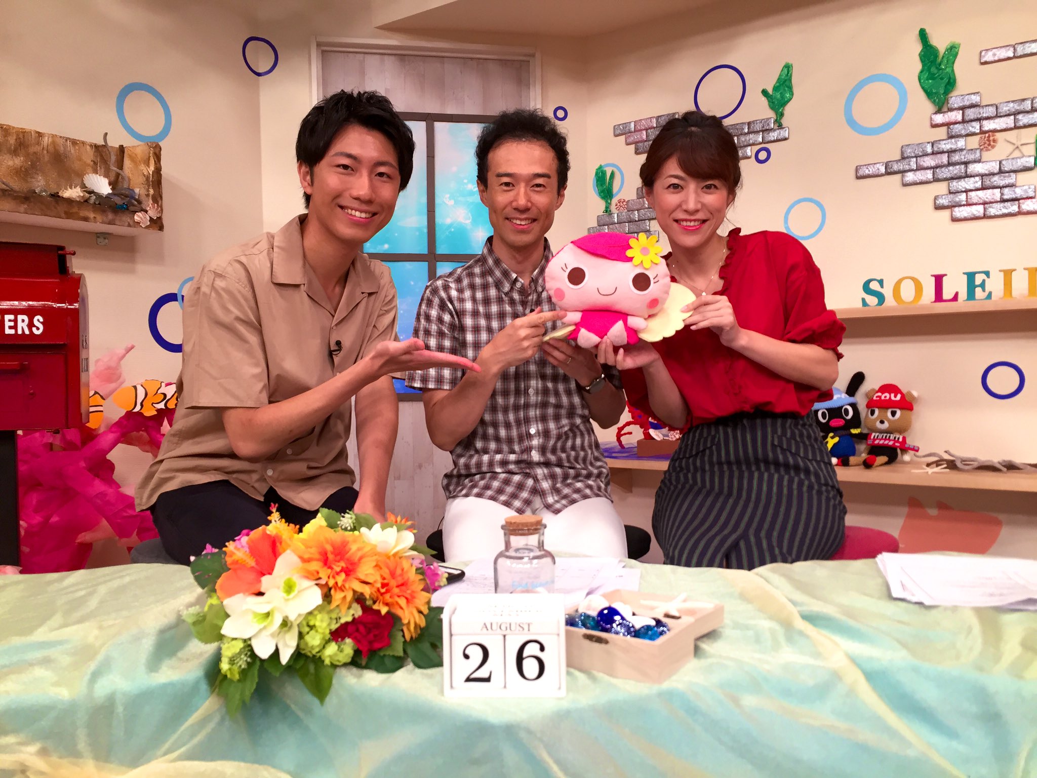 鬼頭里枝 on Twitter: "おはようございます🌞 この後9:55からは SBSテレビ #Soleいいね！ テキトー調査員🕵️‍♀️ 内山えりかアナウンサーにそっくりな従業員さんに静岡 ...