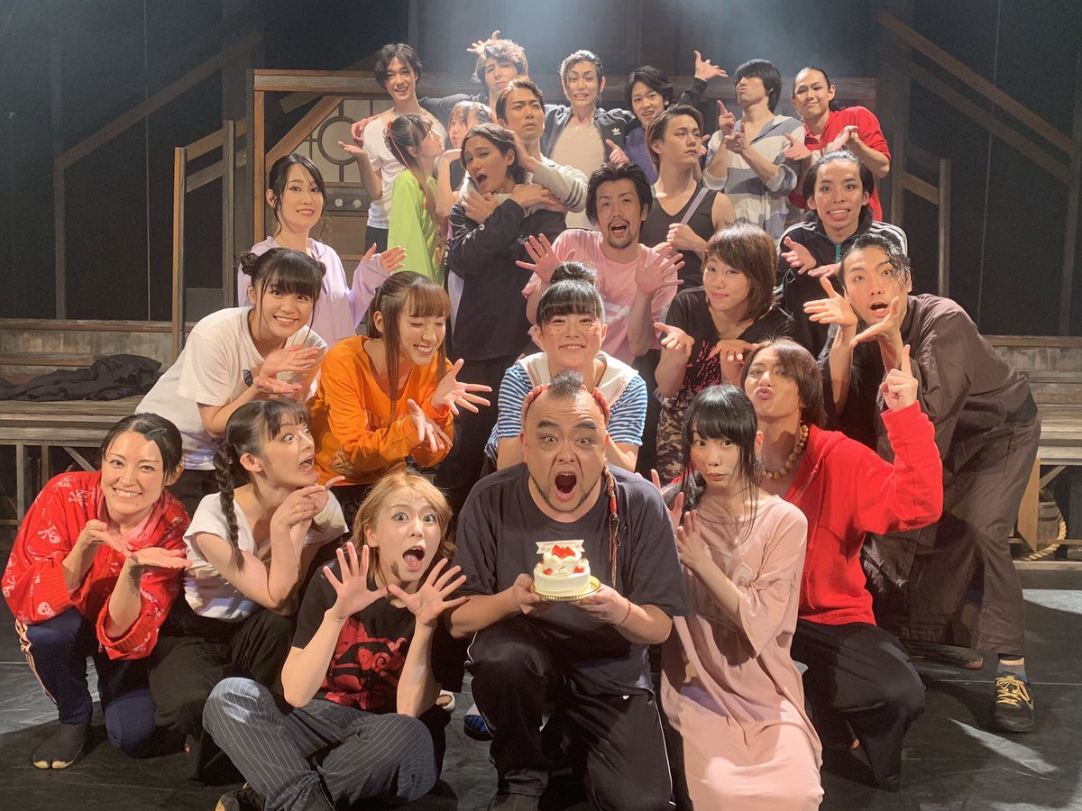 DMF/ENG提携公演Vol.5 舞台「ラストスマイル(2019年Ver.)」感想まとめ (30ページ目) - Togetter