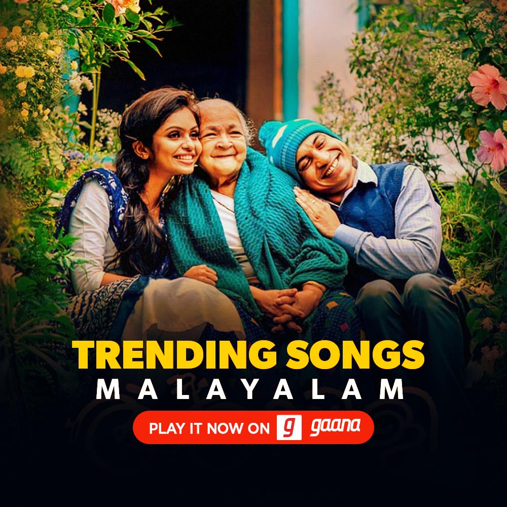 Love Malayalam Songs