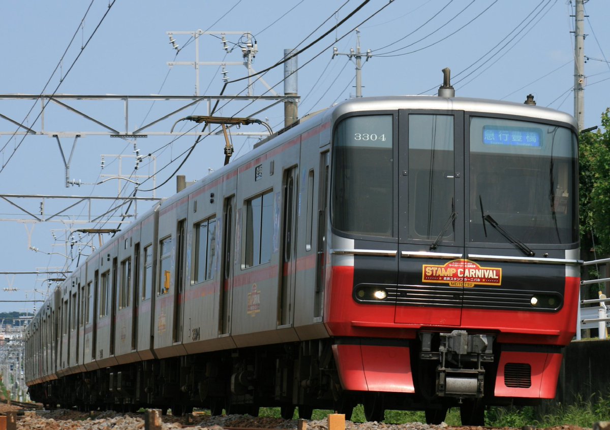 【鉄道】名鉄3104Fも特急仕様の新塗装へ（2本目） - Togetter [トゥギャッター]