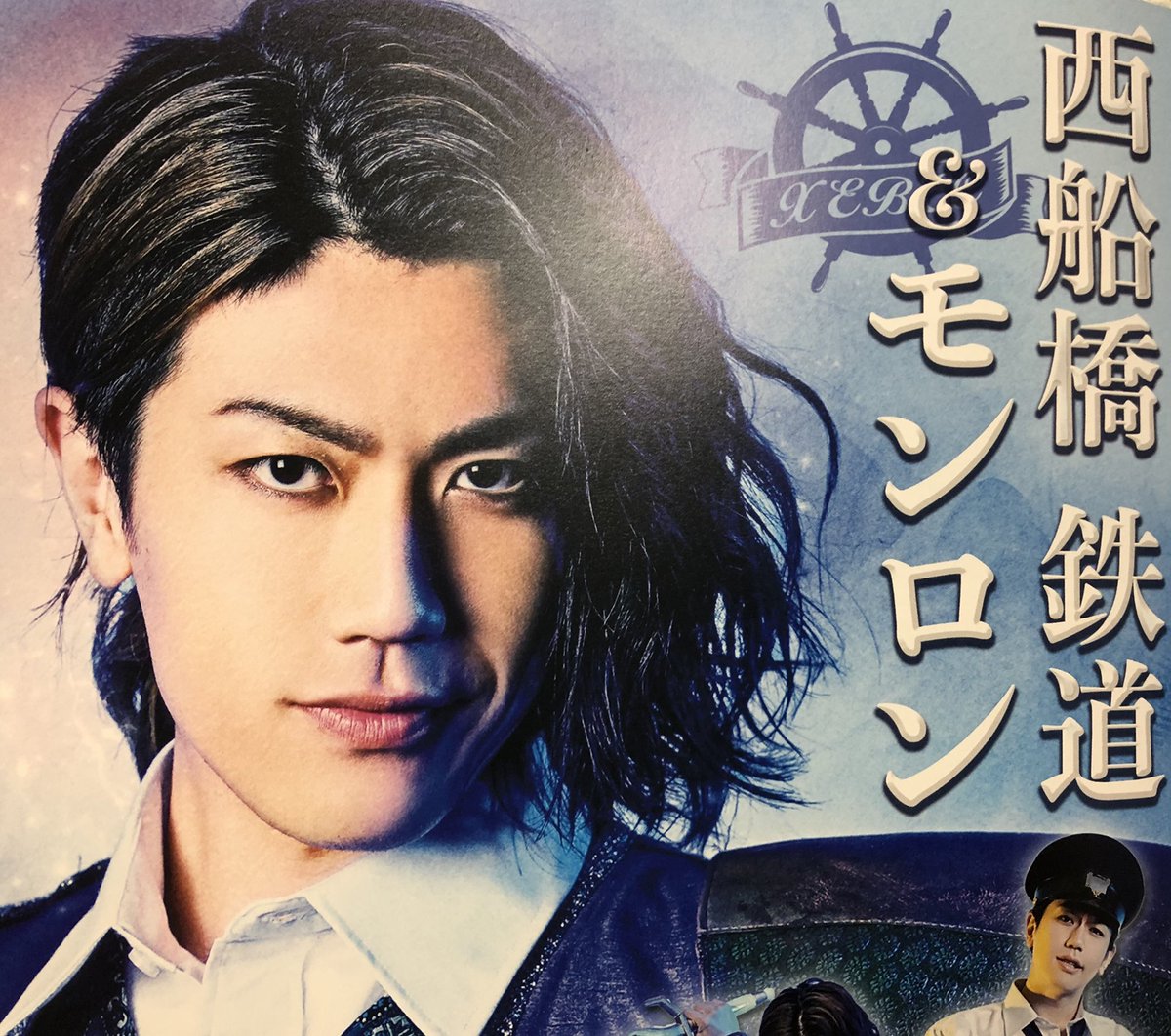 DMF/ENG提携公演Vol.5 舞台「ラストスマイル(2019年Ver.)」感想まとめ (35ページ目) - Togetter