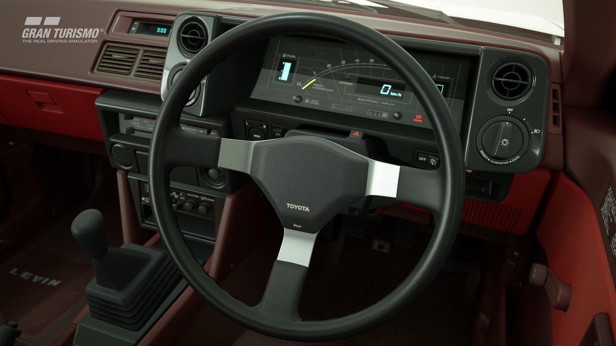 Toyota Corolla Ae86 Interior