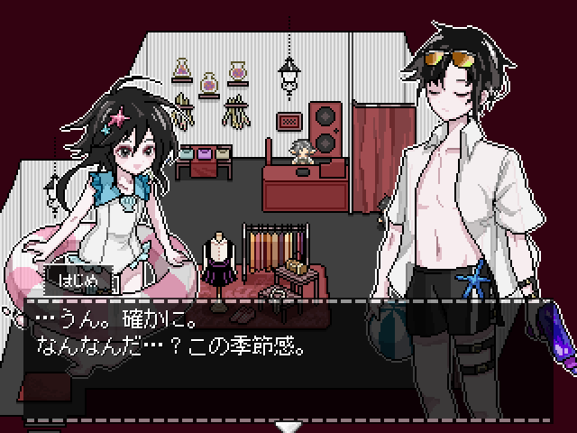 SmokingWOLF@片道勇者小説10/5発売！+片道勇者2開発中 (@WO_LF) | Twitter