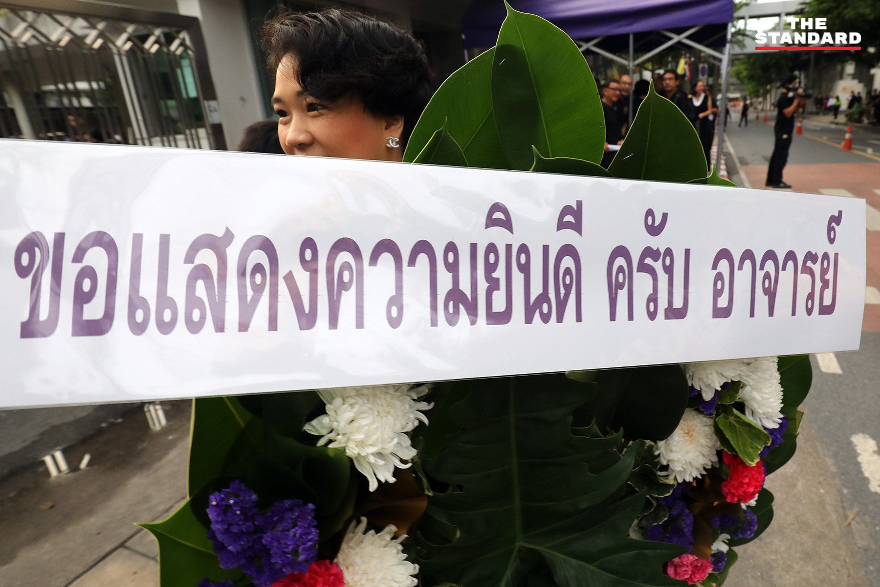 THE STANDARD on Twitter: "(2) ทั้งนี้องค์กร #SaveBCC ยืนยันว่า การดำเนินการขององค์กรนั้นเป็นไป ...