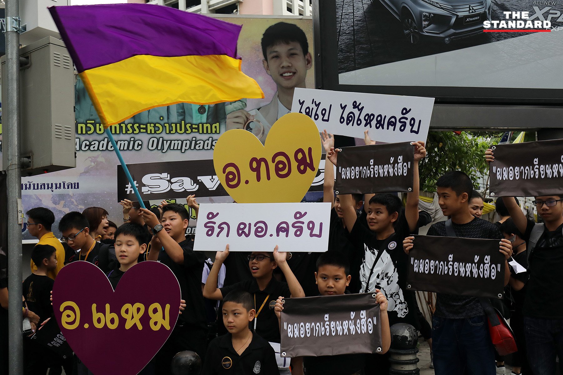 THE STANDARD on Twitter: "(2) ทั้งนี้องค์กร #SaveBCC ยืนยันว่า การดำเนินการขององค์กรนั้นเป็นไป ...