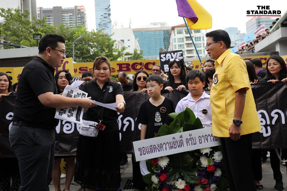 THE STANDARD on Twitter: "(2) ทั้งนี้องค์กร #SaveBCC ยืนยันว่า การดำเนินการขององค์กรนั้นเป็นไป ...
