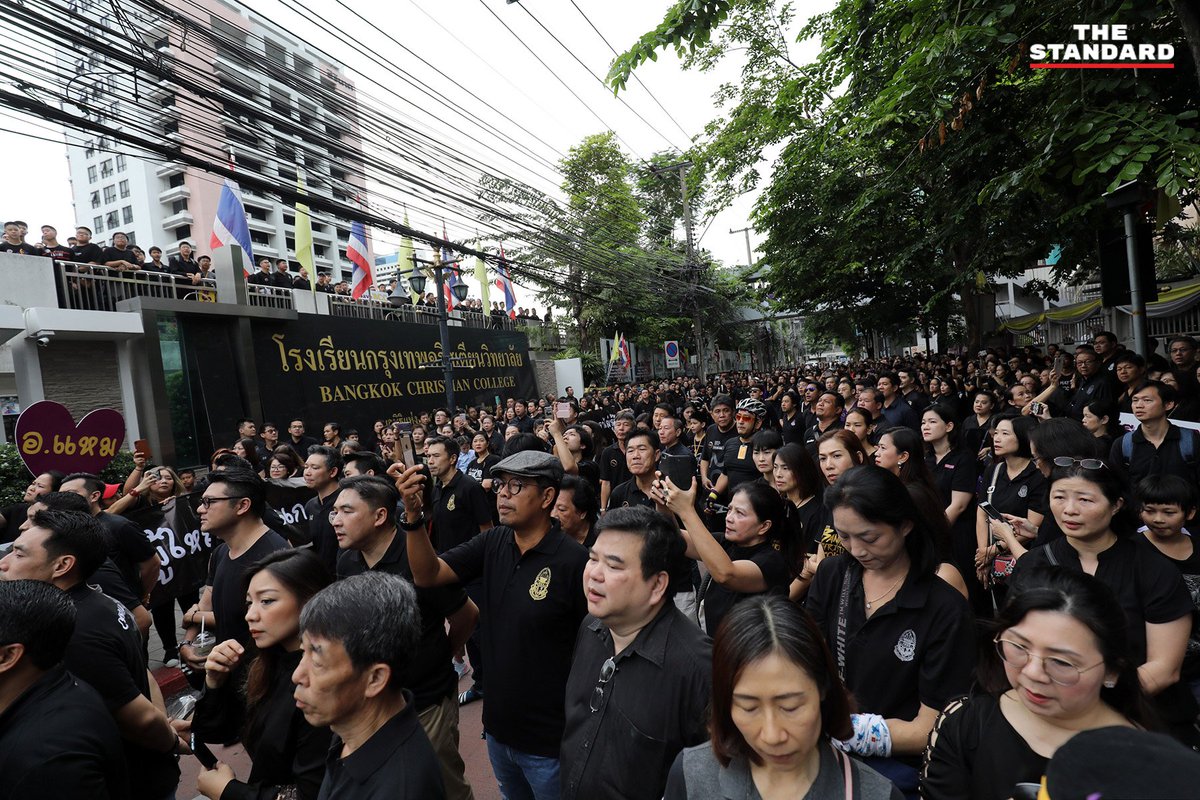 THE STANDARD on Twitter: "(2) ทั้งนี้องค์กร #SaveBCC ยืนยันว่า การดำเนินการขององค์กรนั้นเป็นไป ...