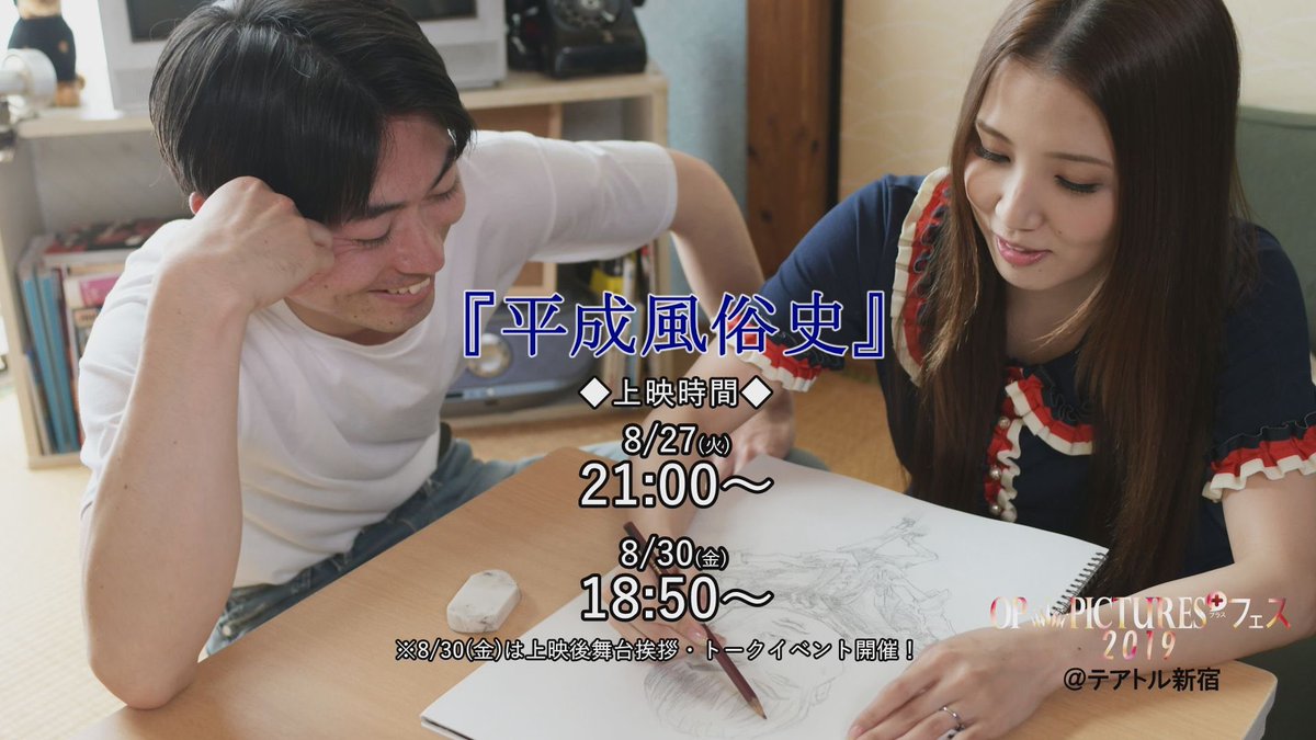 櫻井拓也(@sakurai_takuya) - Twilog (ツイログ)