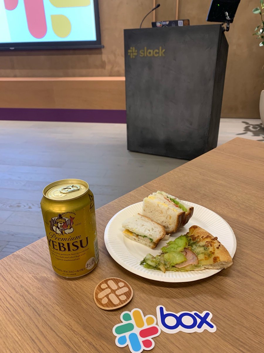 『Box Developer Meetup featuring Slack! 』のまとめ #boxdevmeetup - posfie