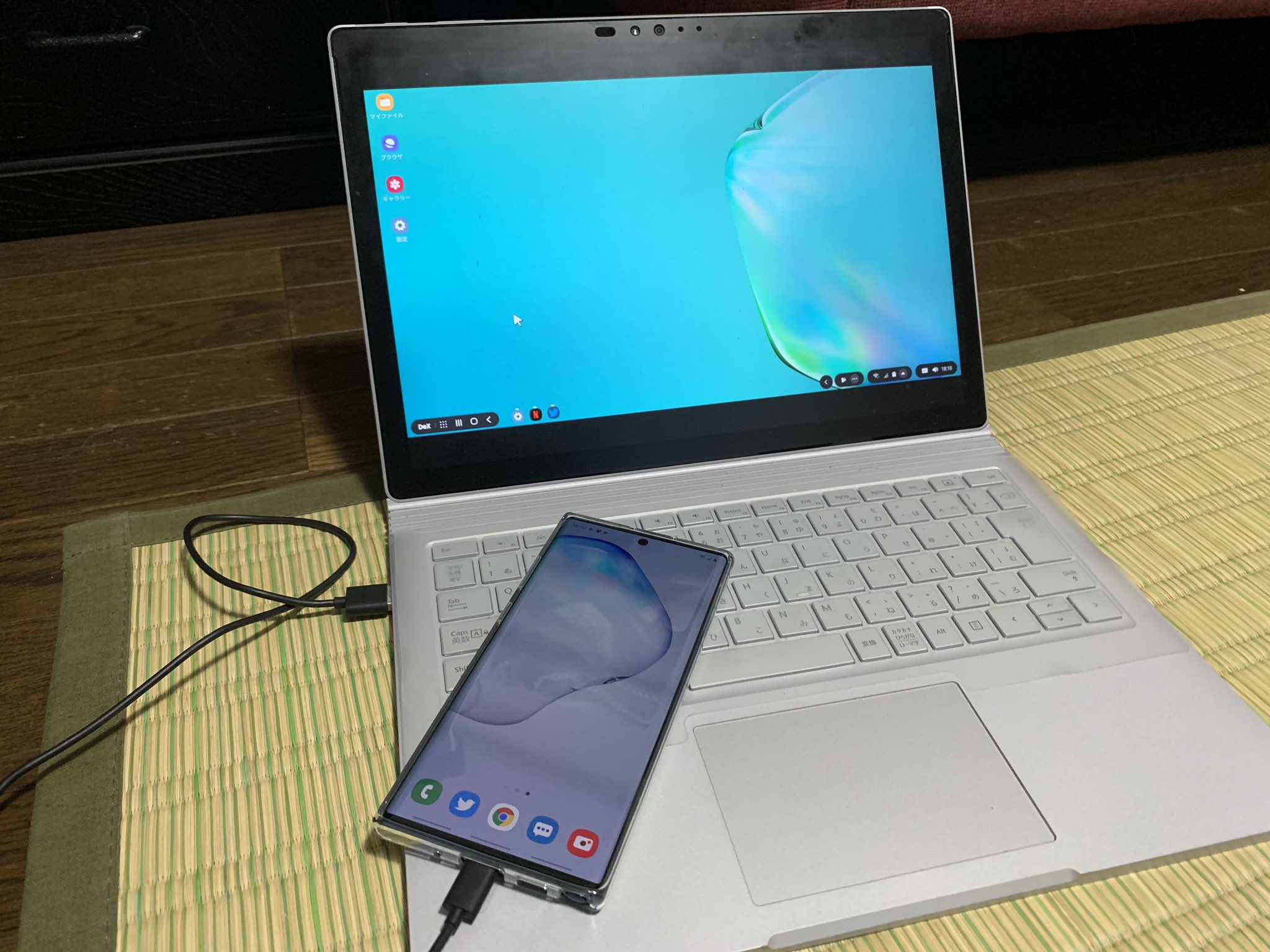 Skyblue on Twitter: "やばー（；゜0゜）Galaxy Note10+をPCに挿したらDexが動作した！ PUBGがSufaceでプレイできるんだがー((((；ﾟДﾟ ...