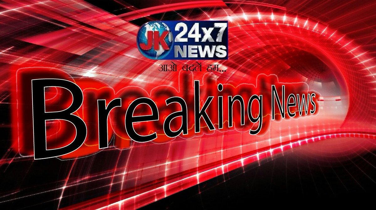 JK 24x7 News-Rajasthan (@JkRajasthan) | Twitter