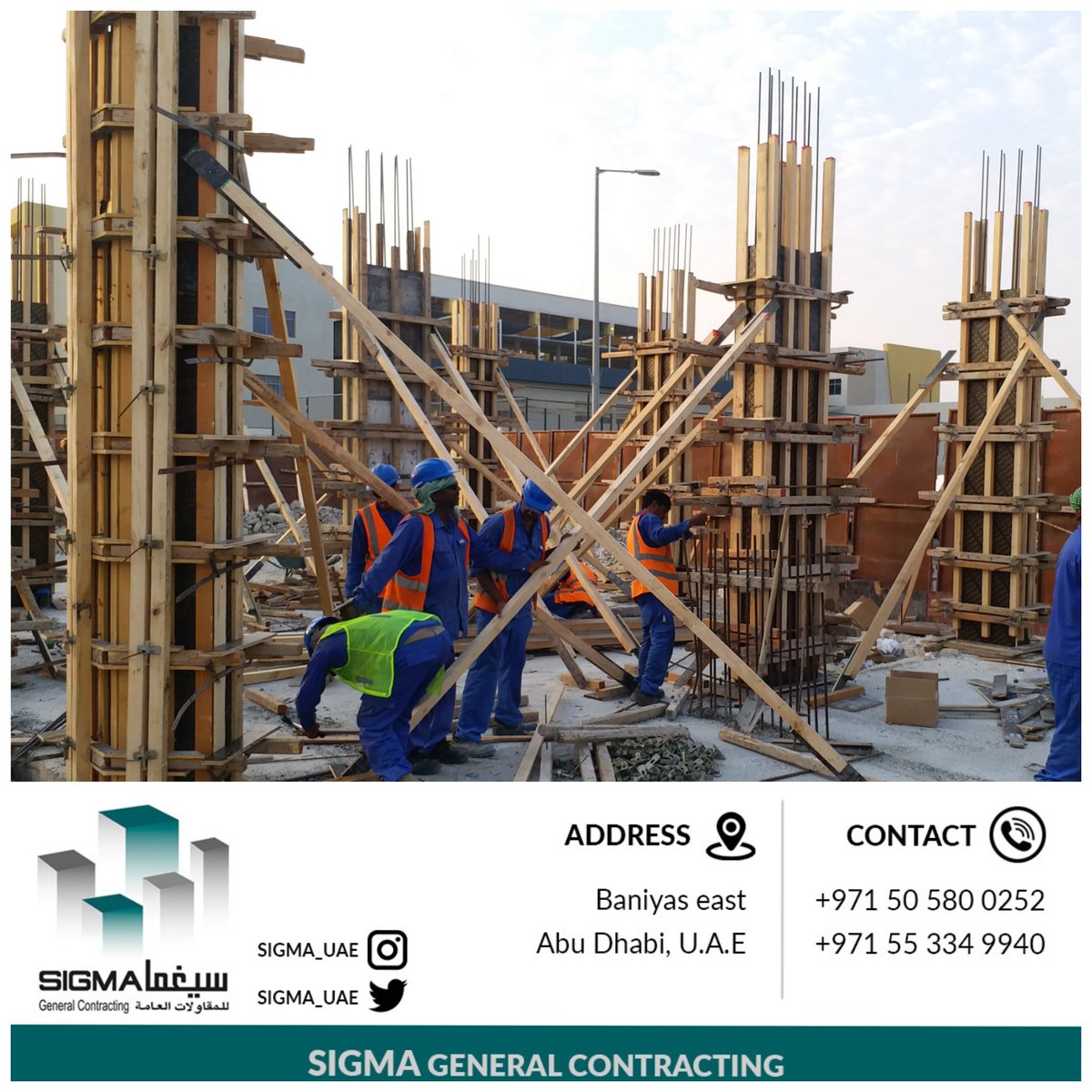 SIGMA GENERAL Contracting (@Sigma_uae) | Twitter