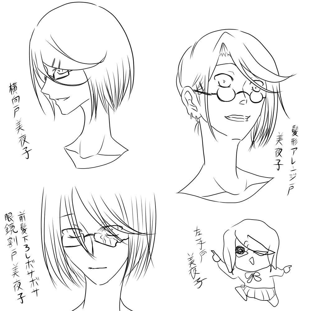 Twoucan - ゴン (@NORA_tehepero)