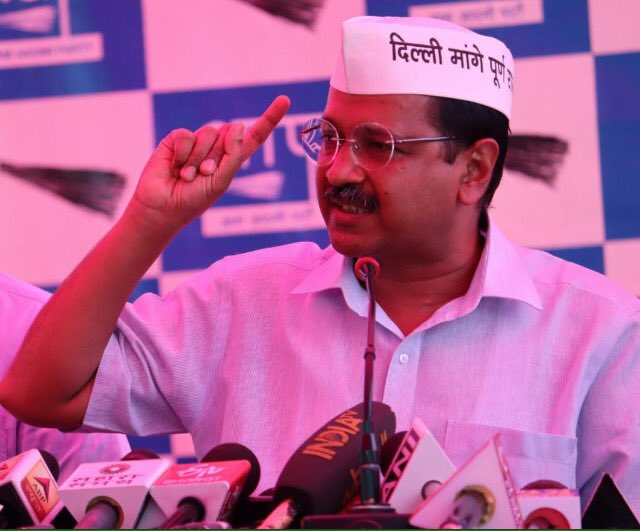 Arvind Kejriwal's Birthday Celebration | HappyBday.to