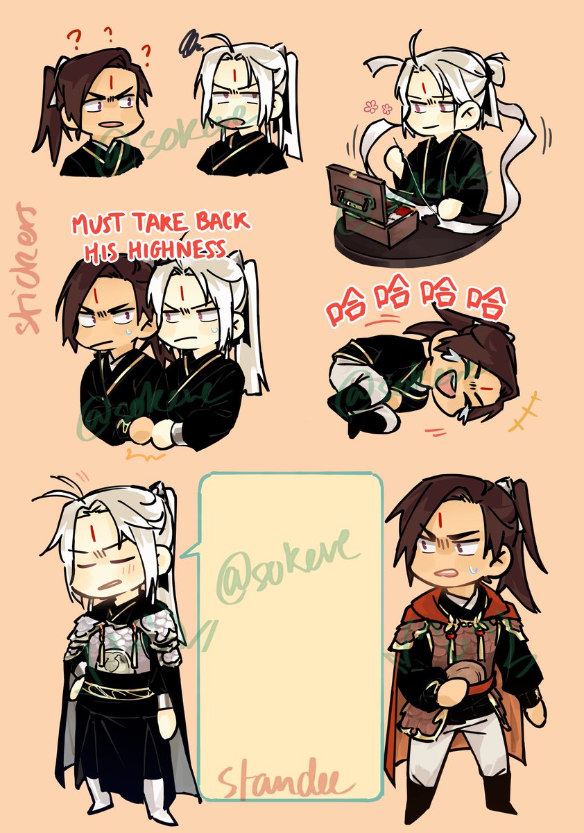「Some FengQing stickers and standee idea ! Is someone interes」sokeve 🥭😎 ...