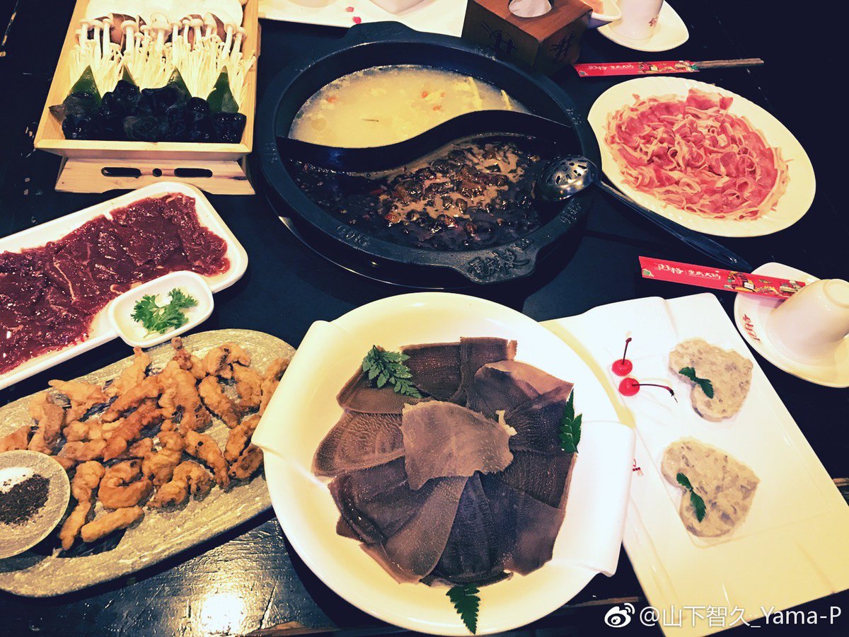 Yamapi Archive (@yamapiarchive) | Twitter