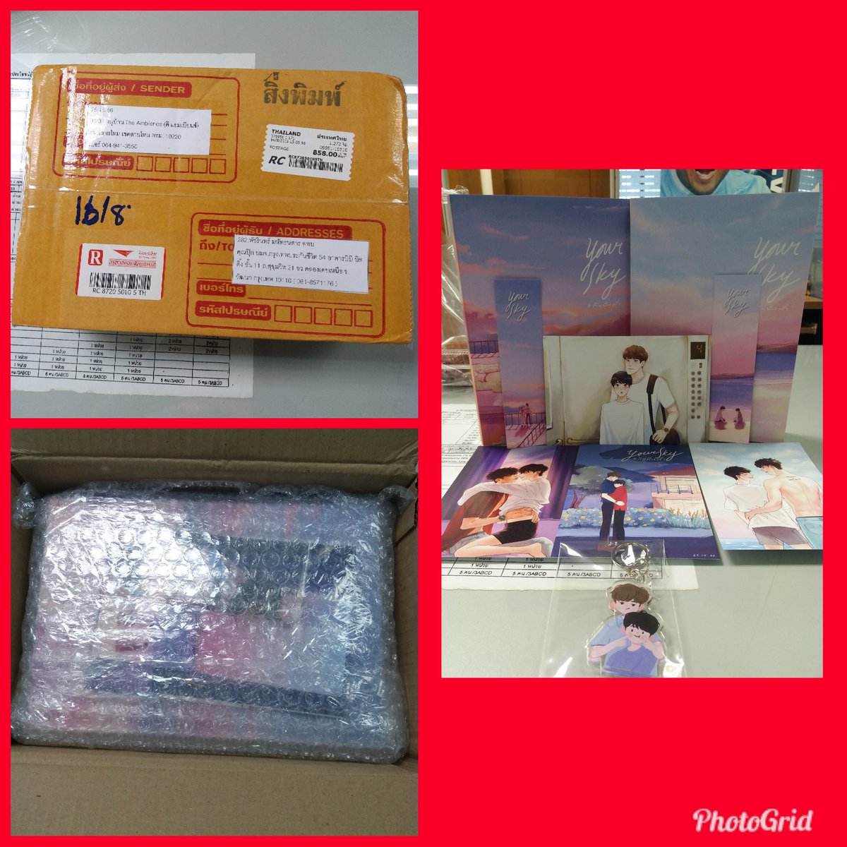 Pook Patcharin (@PatcharinPook) | Twitter