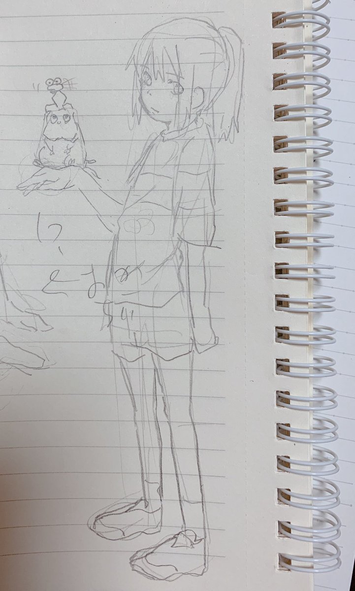 あづき☁️@azuki_333の漫画作品一覧